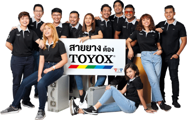 หน้าแรก - TTT Corporation